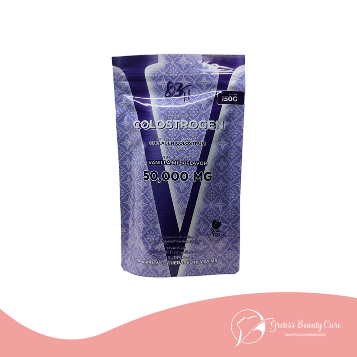 V Colostrogen Vanilla – Gretess Beauty Care