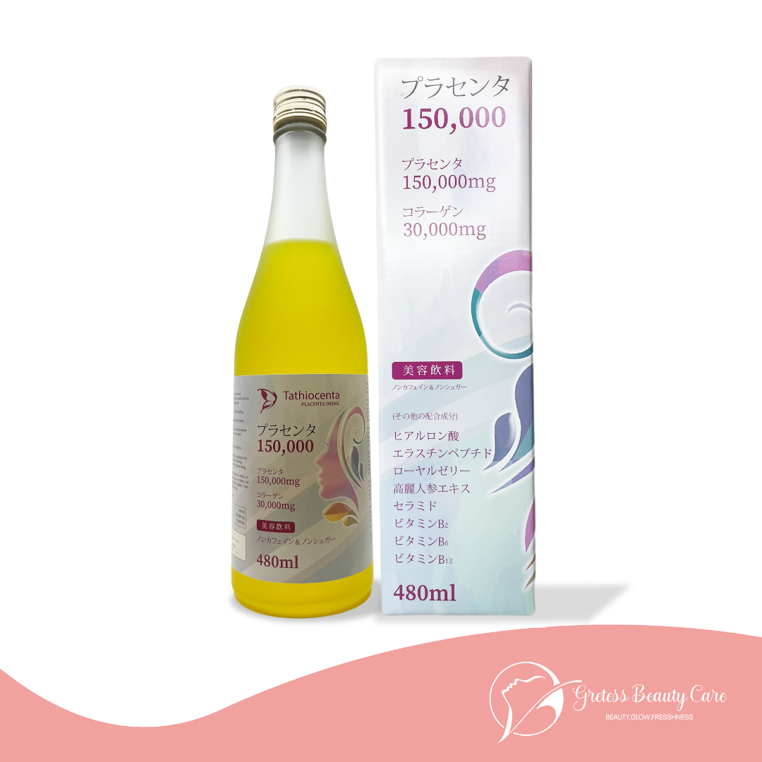 TATHIOCENTA – Gretess Beauty Care